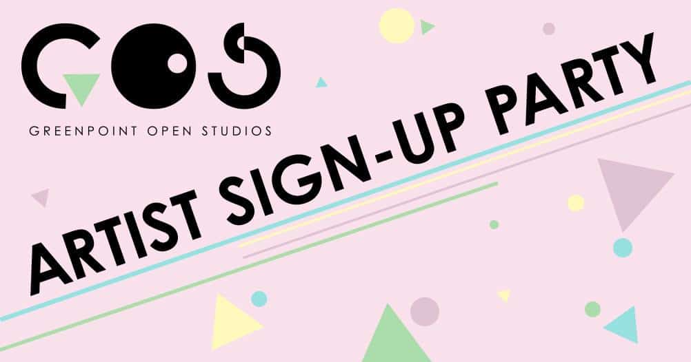 GOS 2017 Artists to Watch! (Vol. 1) - Greenpointers