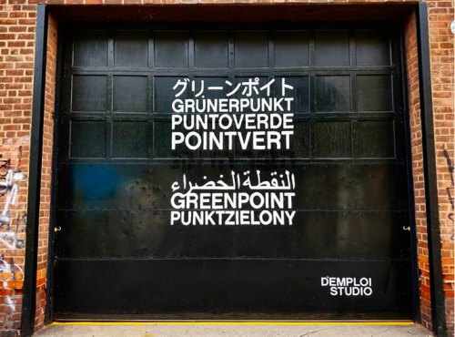 Greenpoint This Week: Safe Way Home Act, Old Bay Seasoning, Carolyn Maloney's Challangers, and ...