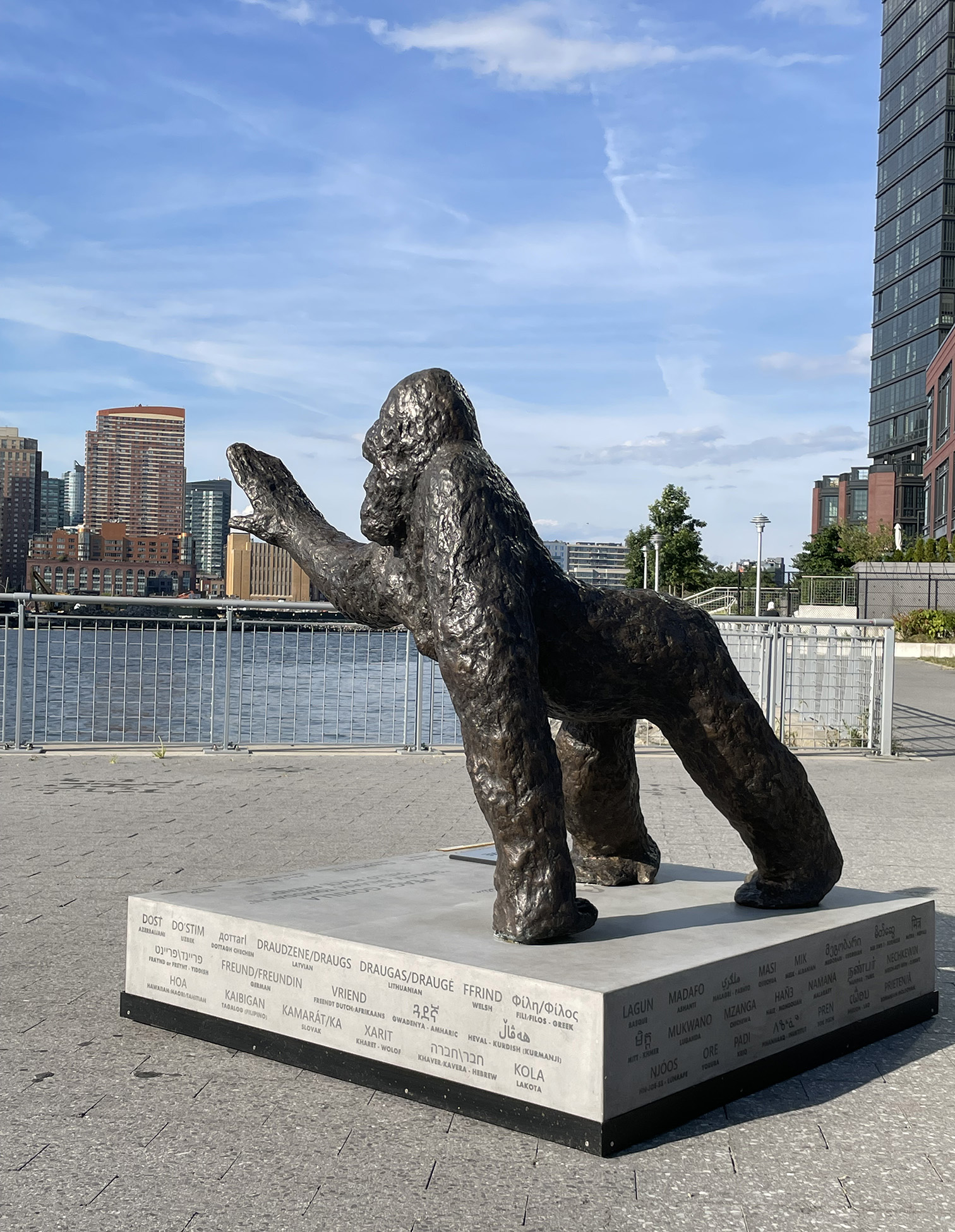 Noa Bornstein's Peace Gorilla Now Home in Newtown Barge Park - Greenpointers