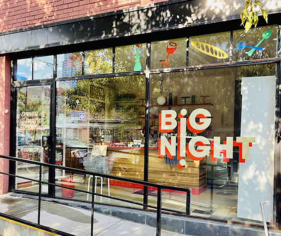 Big Night Exterior - Greenpointers