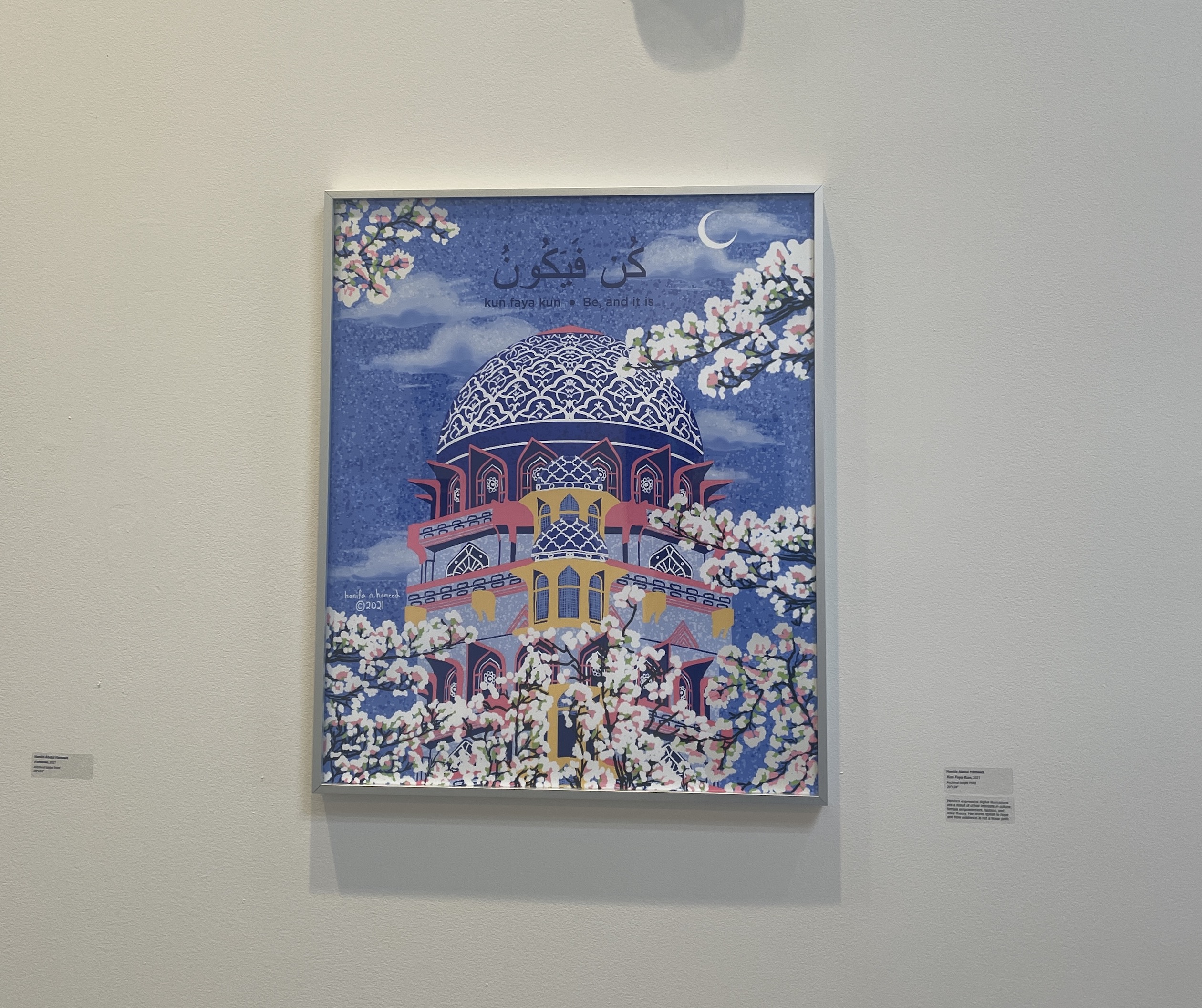 RamadanArt - Greenpointers